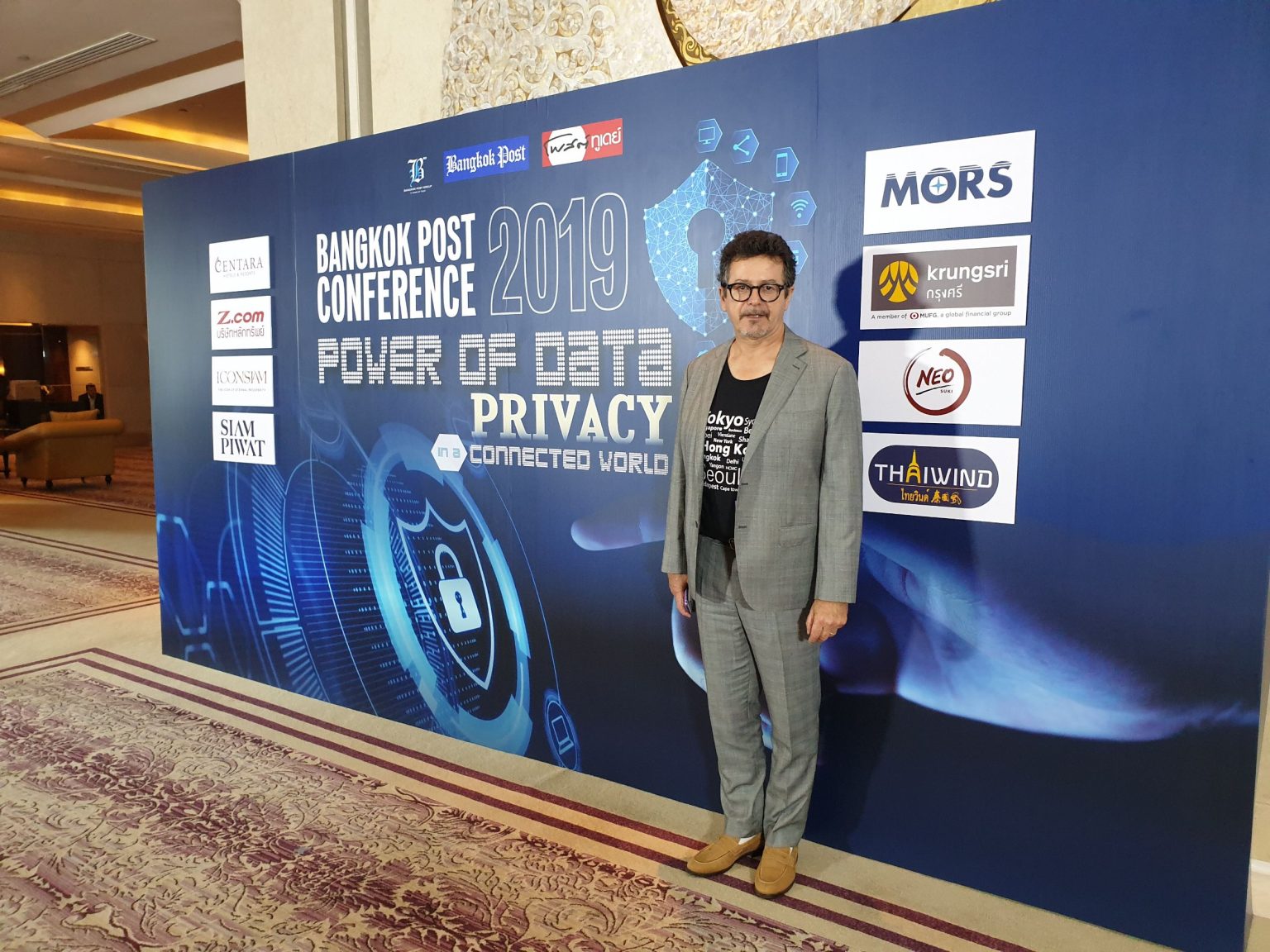 Data Lifecycle Management (DLM) - A Solution To Increase An Efficiency ...