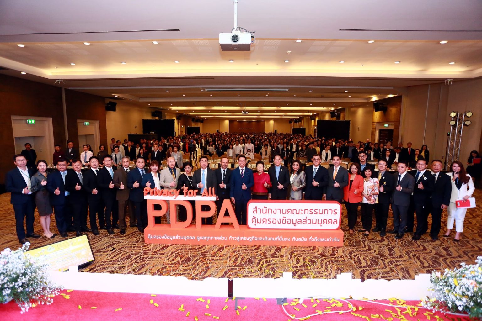 แนวทางการจัดการข้อมูล Data Management สำหรับองค์กร | Asia Data Destruction